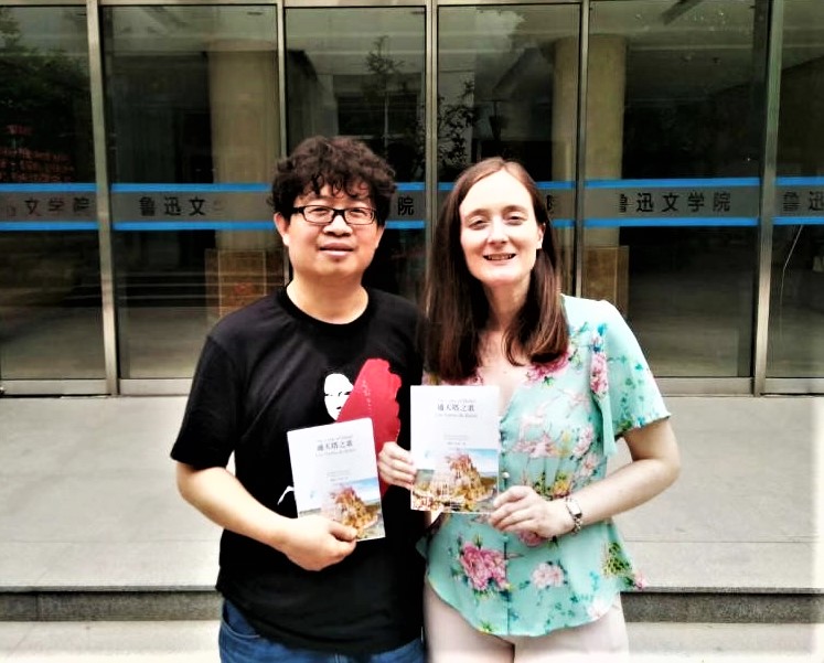 Italian Media Interview With Cao Shui: Integration Of Eastern And ...